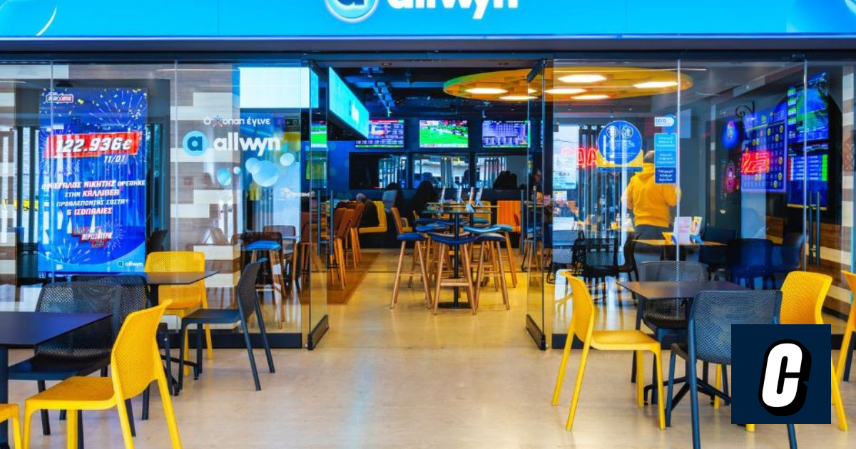 ΠΑΜΕ ΣΤΟΙΧΗΜΑ: Περισσότερα από 26 εκατομμύρια ευρώ σε κέρδη μοίρασε την ...